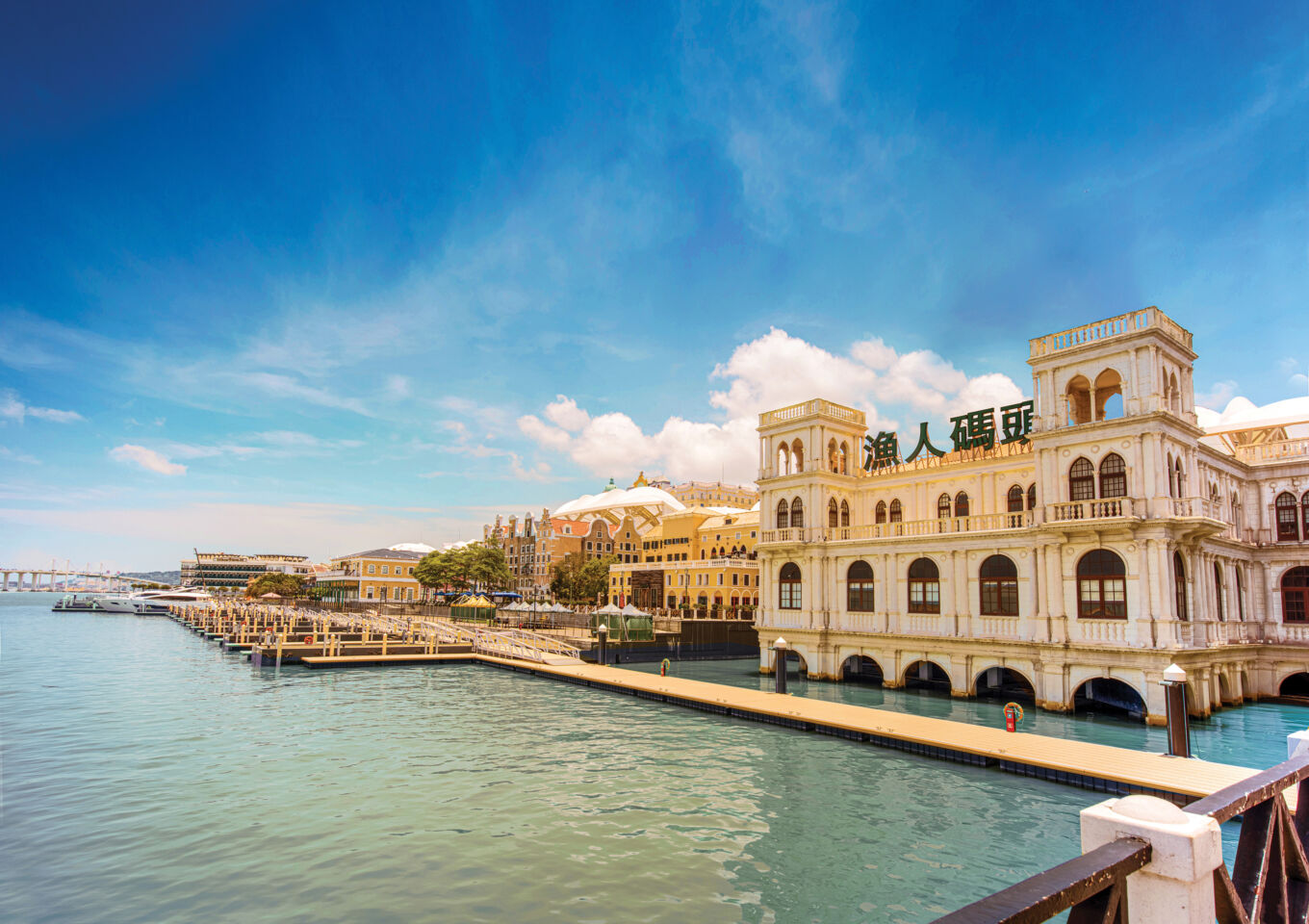 Macau Fisherman's Wharf - Macau Lifestyle