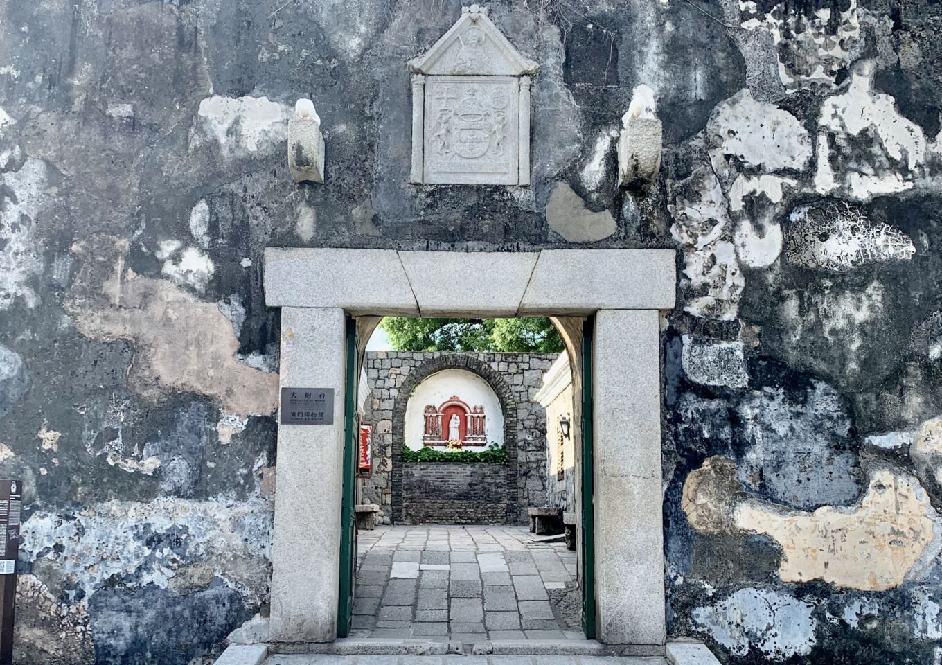 Mount Fortress - Macau Lifestyle