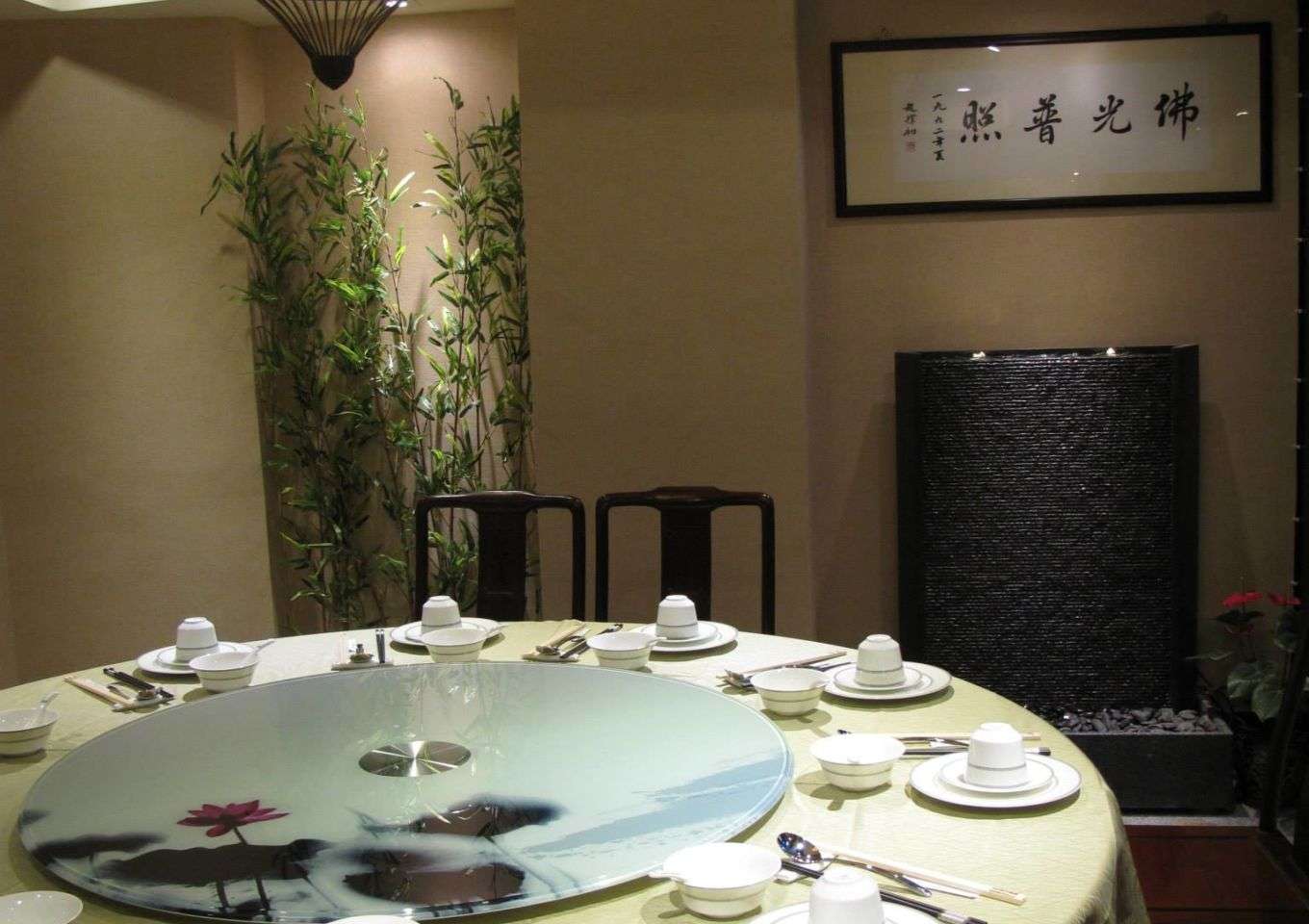 Sum Yuen – Macau Lifestyle