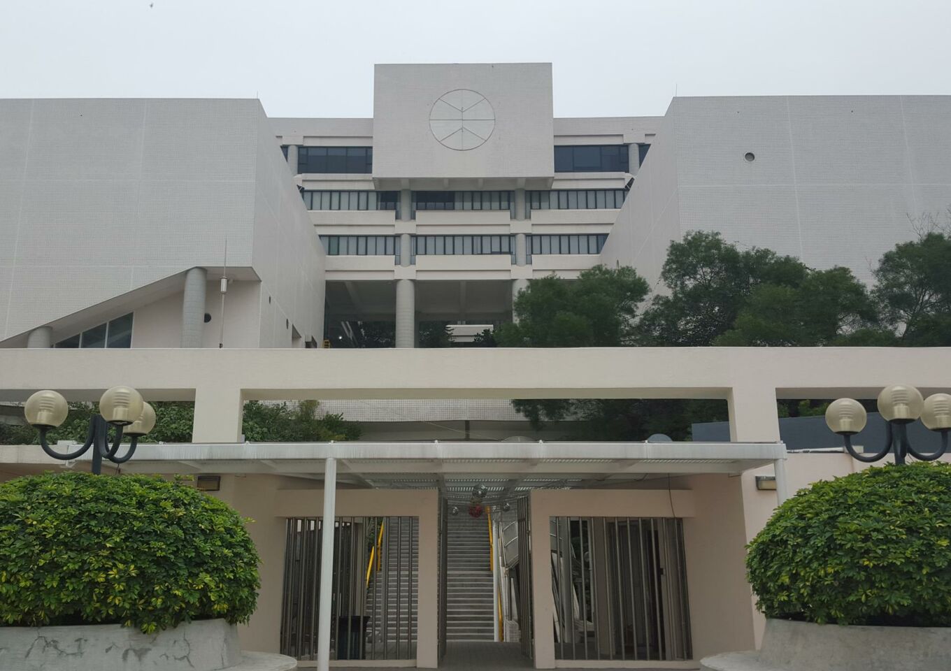 City University of Macau - Macau Lifestyle