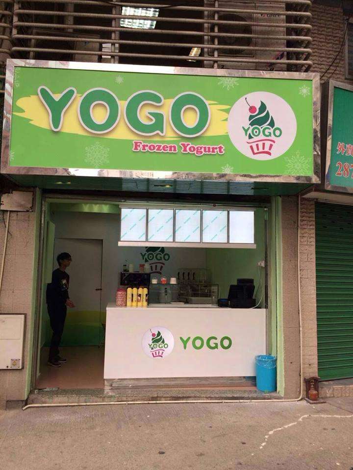 YOGO - Macau Lifestyle