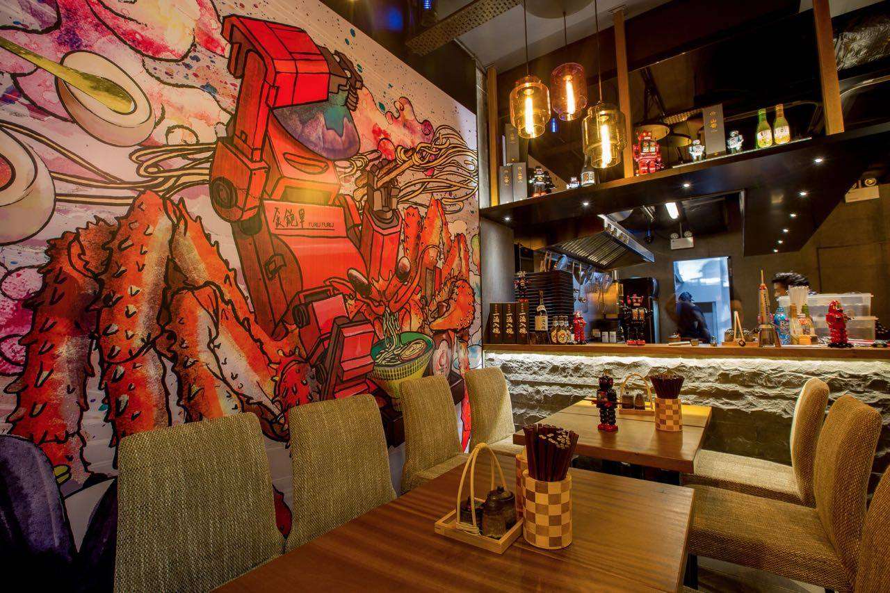 FURU FURU - Macau Lifestyle