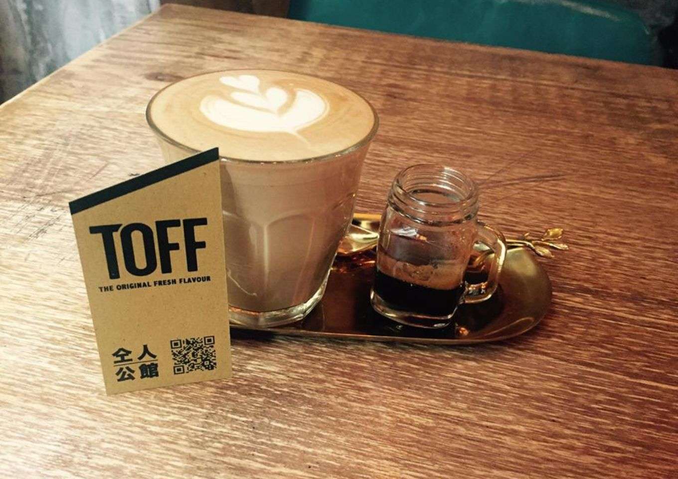 TOFF - Macau Lifestyle