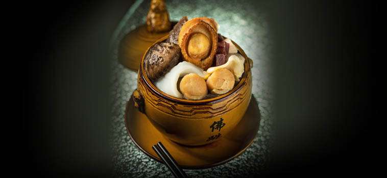 Bi Ying - Macau Lifestyle