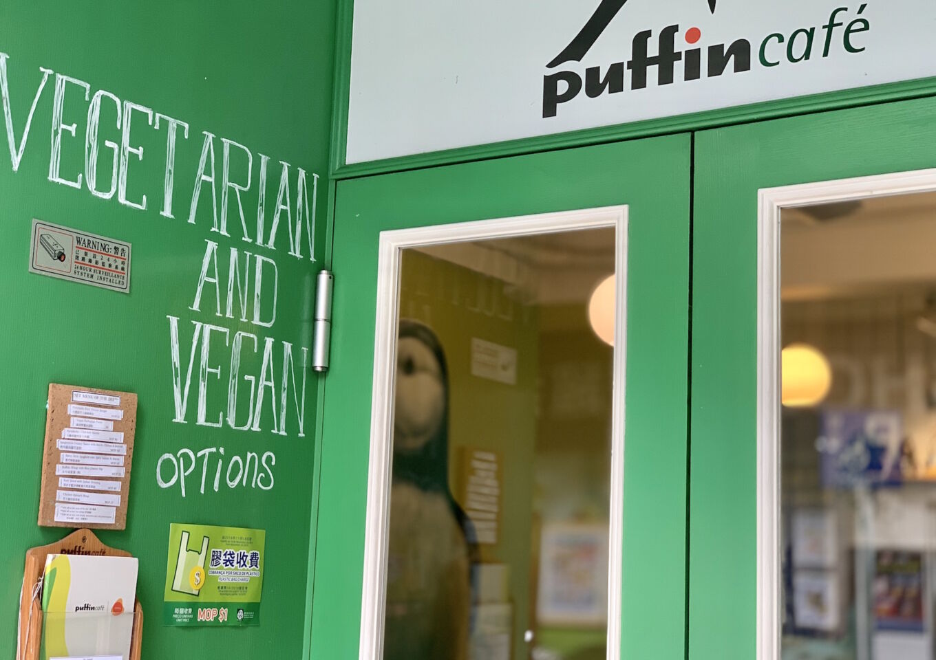 Puffin Cafe - Macau Lifestyle