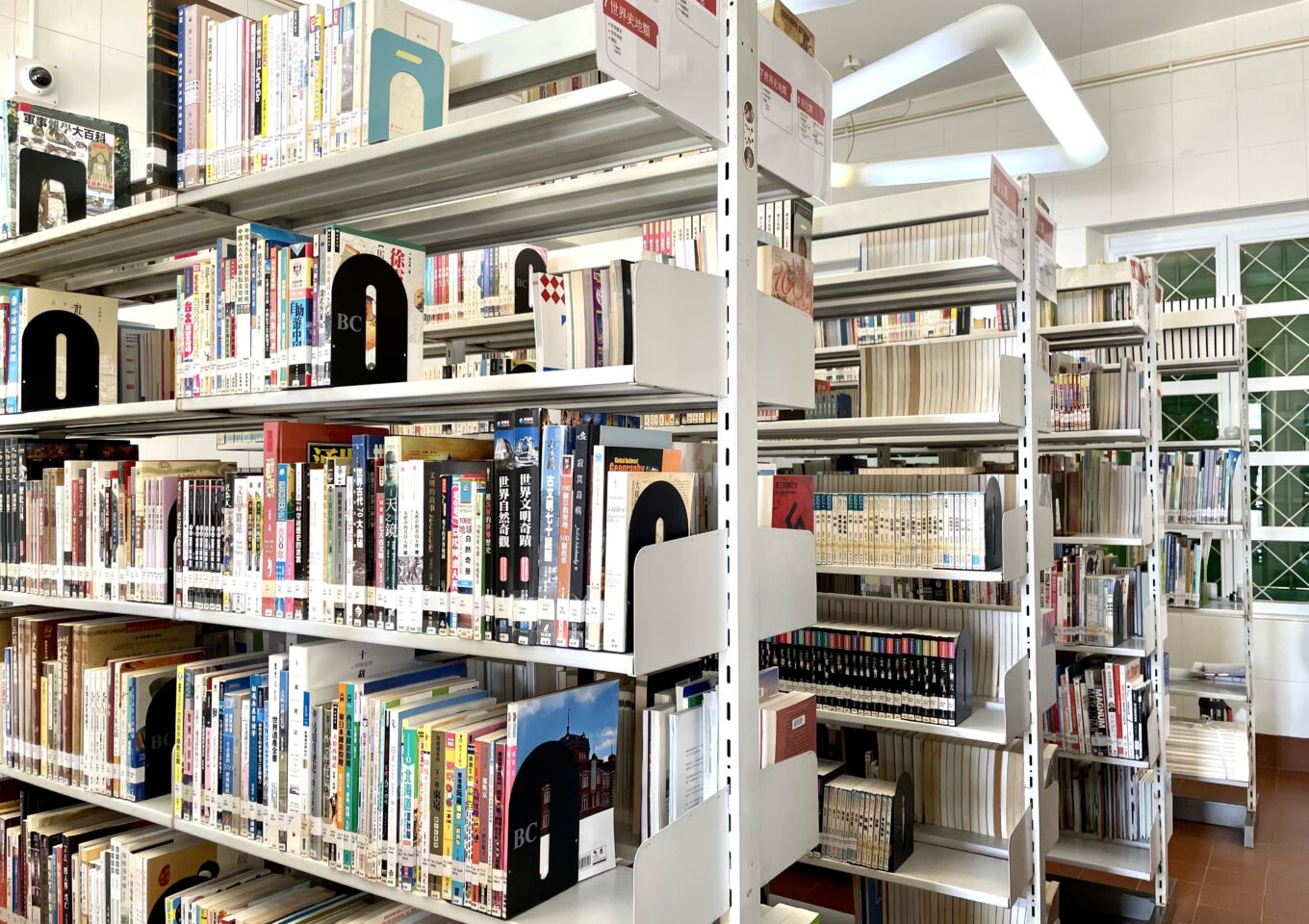 Coloane Library - Macau Lifestyle