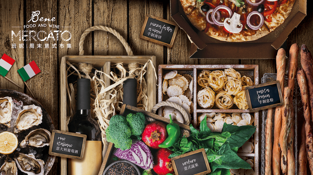 8 Incredible Events to Enjoy This Weekend - Macau Lifestyle