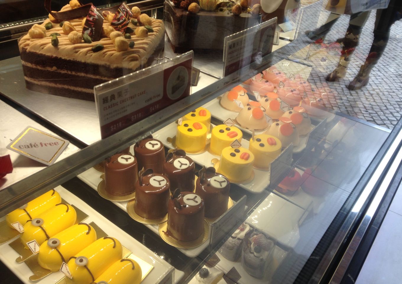 Cafe Free - Macau Lifestyle