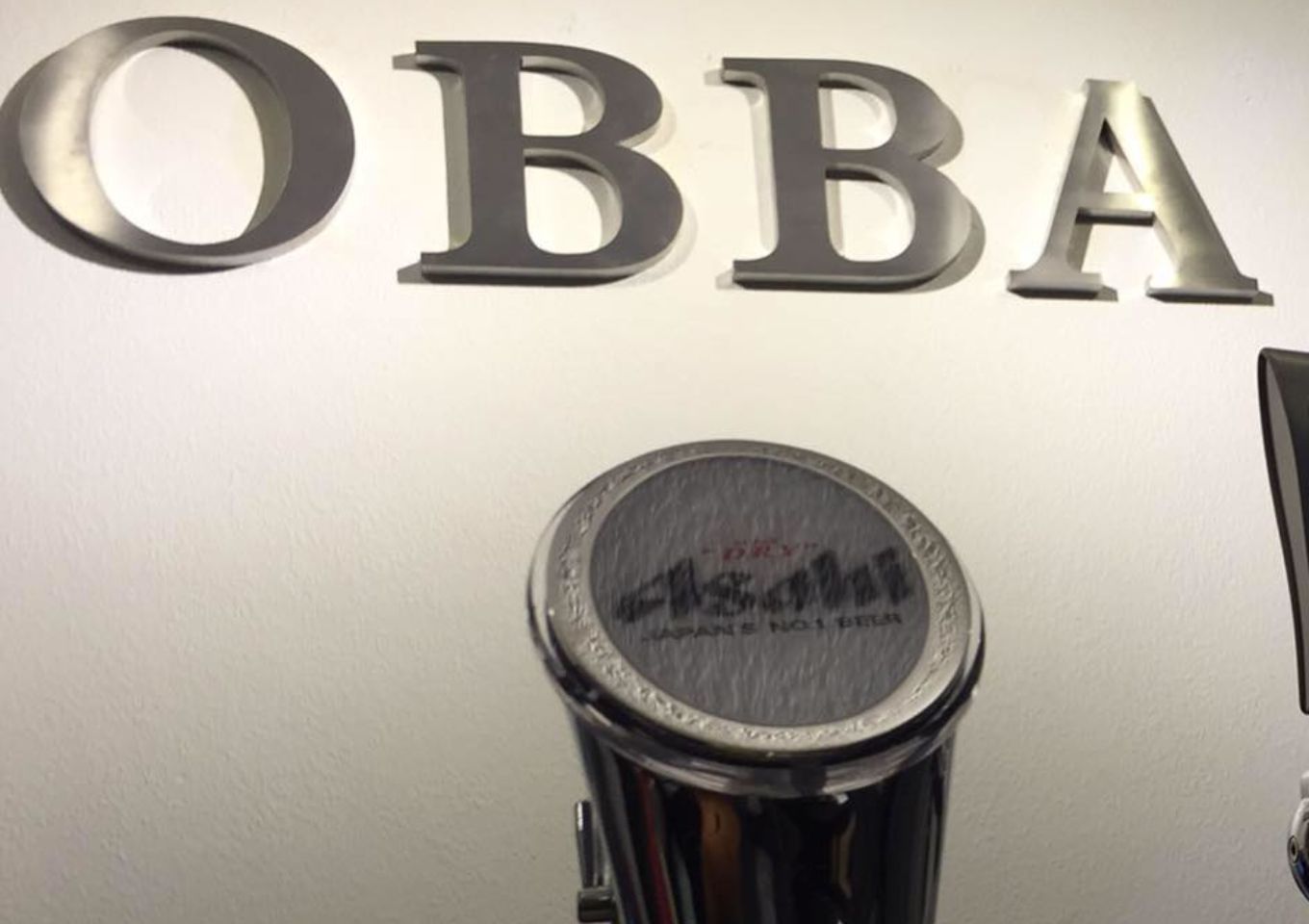 OBBA Korean - Macau Lifestyle