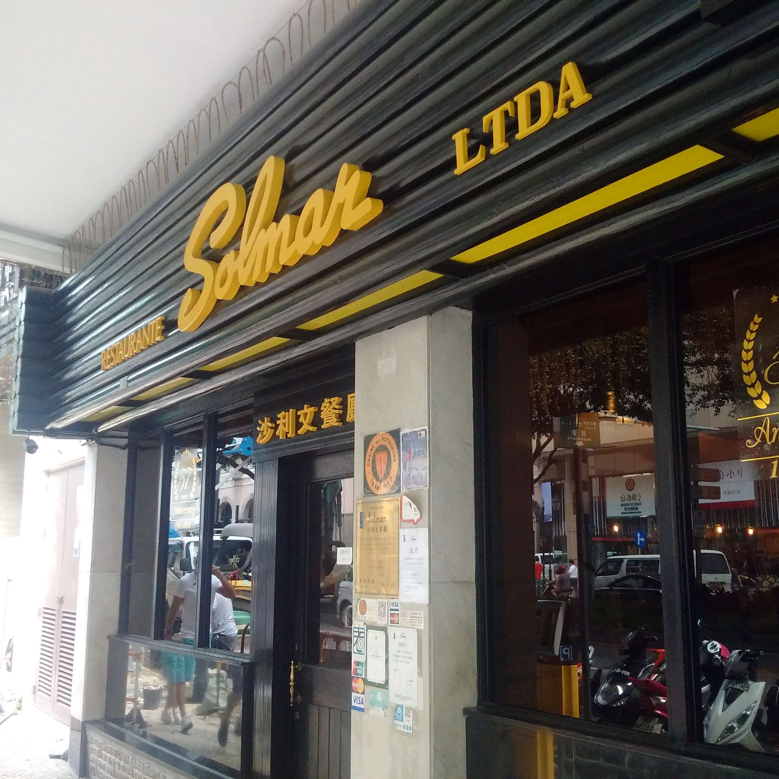 Solmar Restaurant - Macau Lifestyle