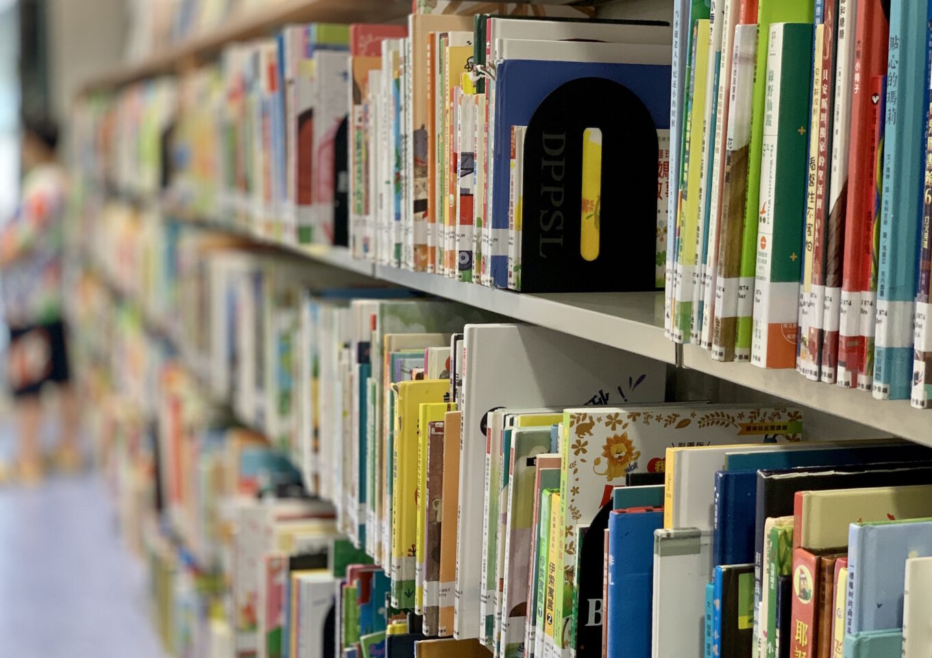 Patane Library - Macau Lifestyle