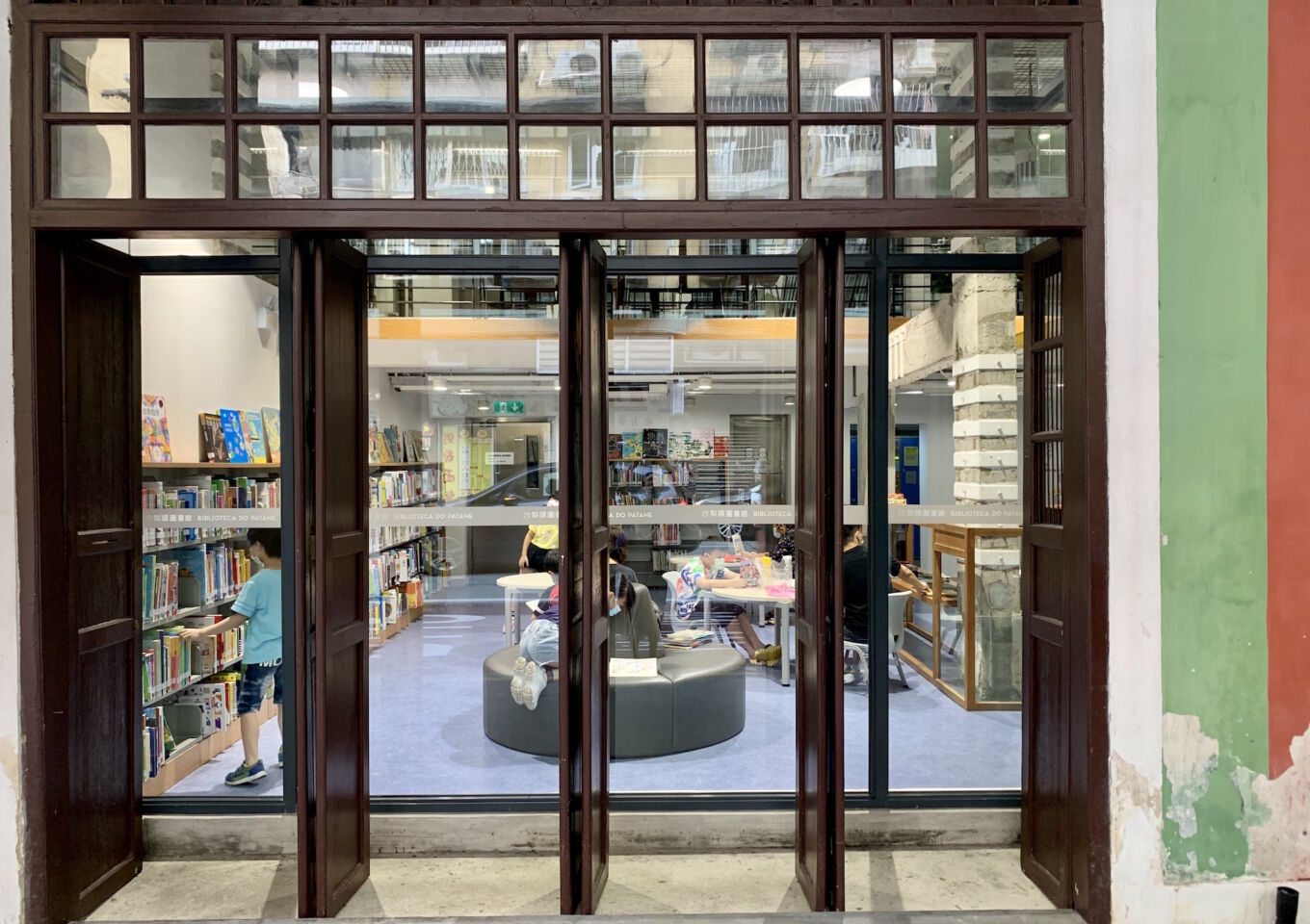 Patane Library - Macau Lifestyle