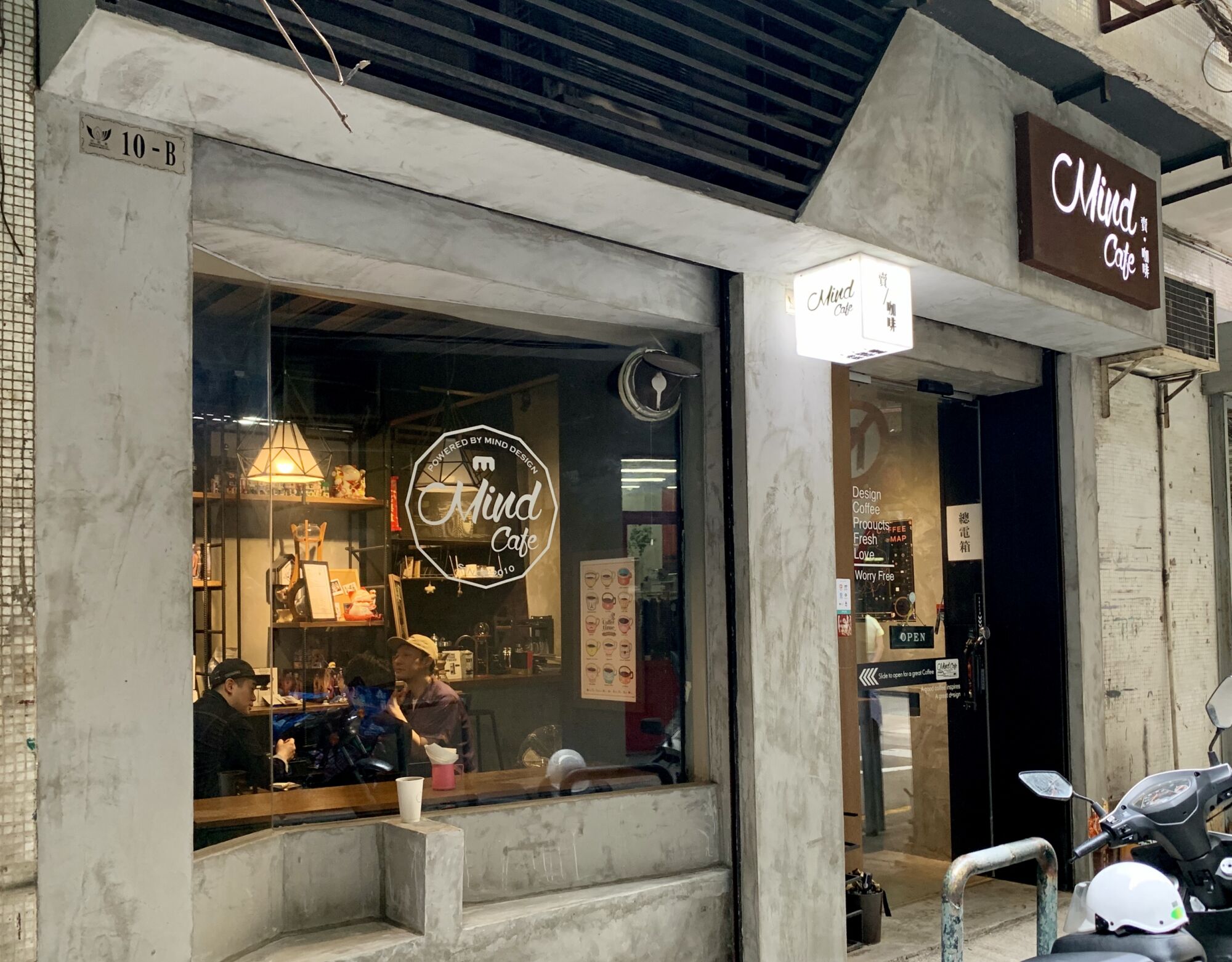 Mind Cafe - Macau Lifestyle