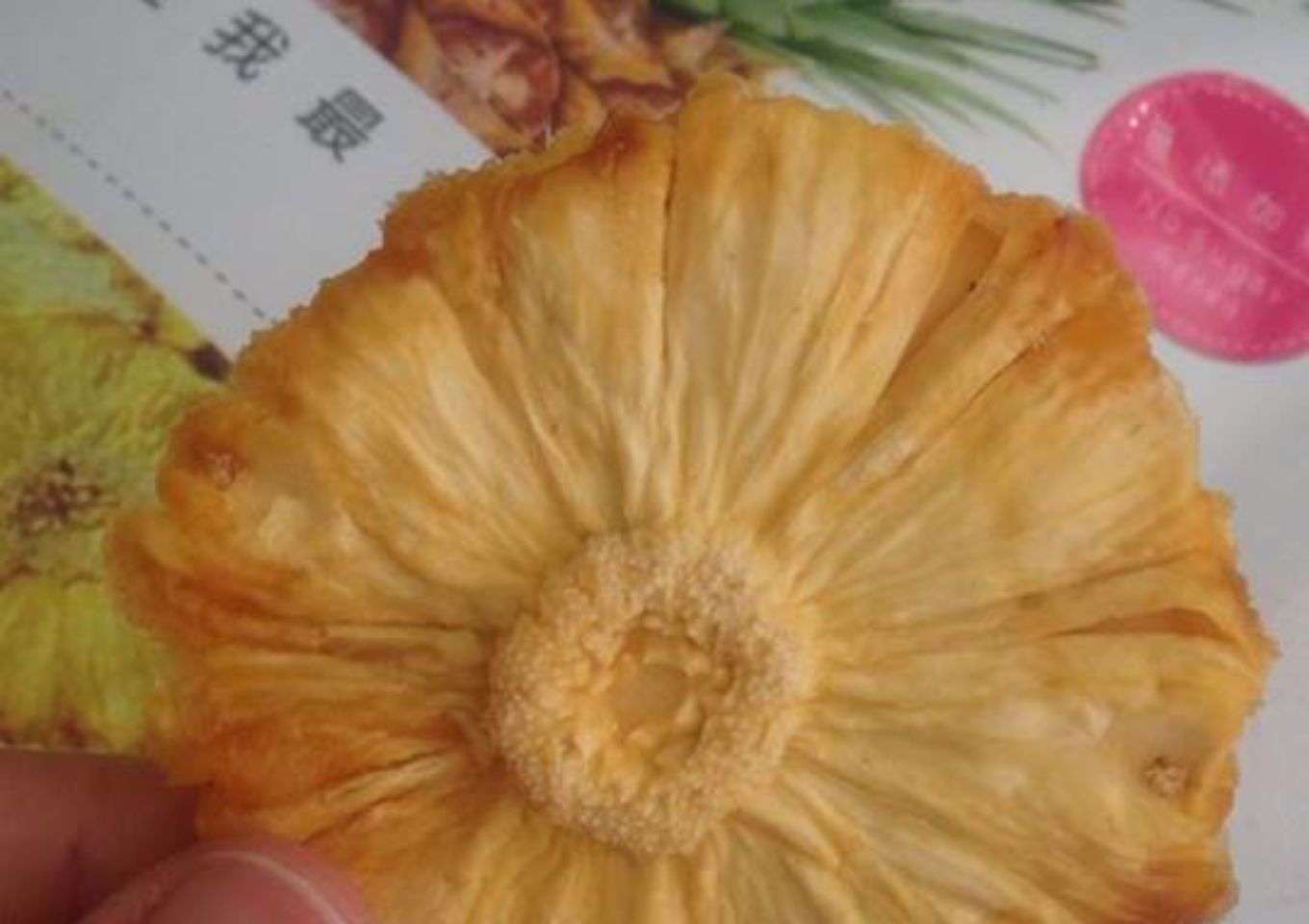 Fruiton - Macau Lifestyle