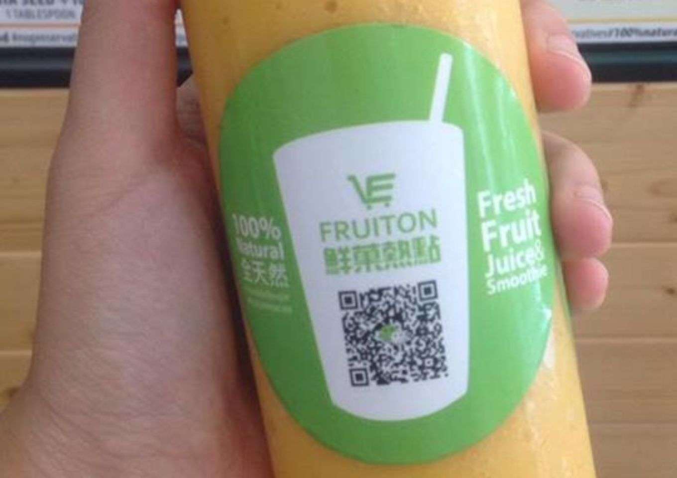 Fruiton - Macau Lifestyle