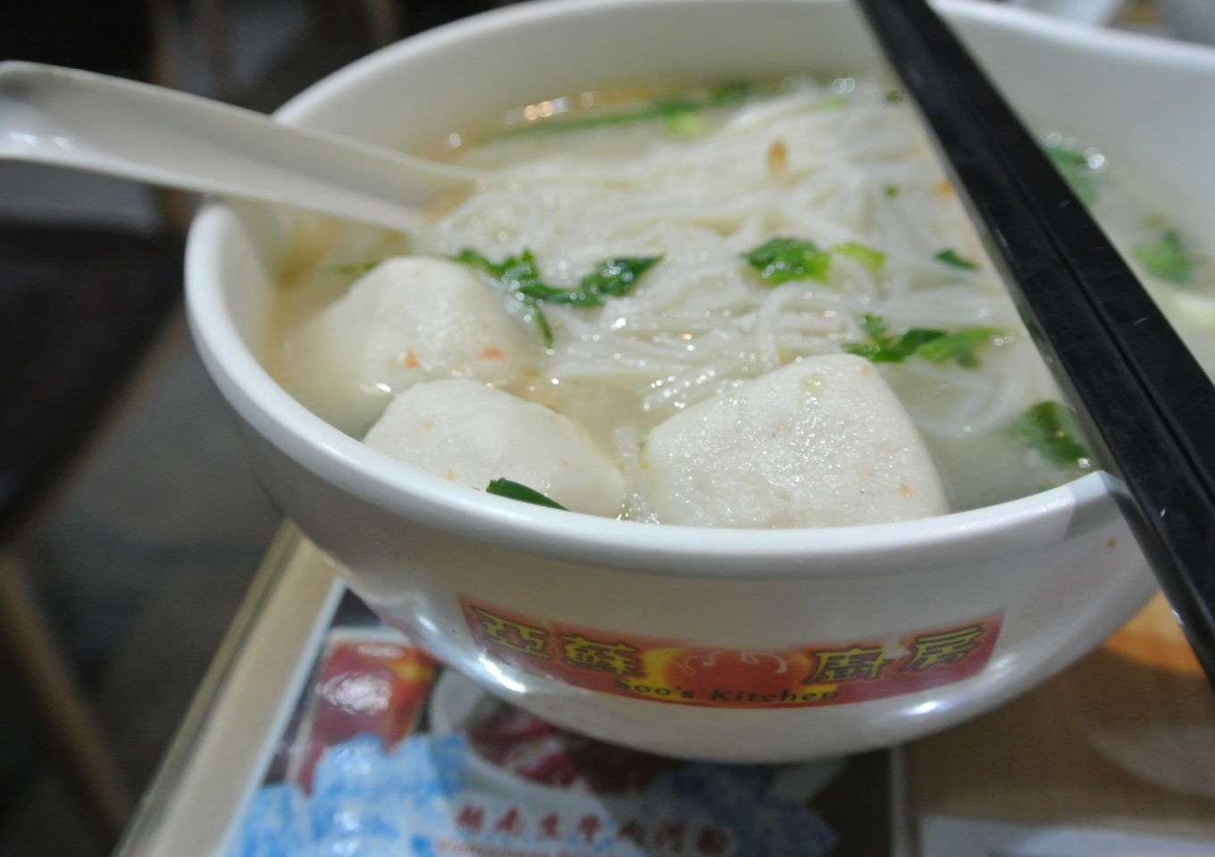 Soo’s Kitchen - Macau Lifestyle