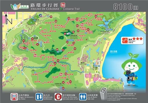 Top Running Routes in Macau - Macau Lifestyle