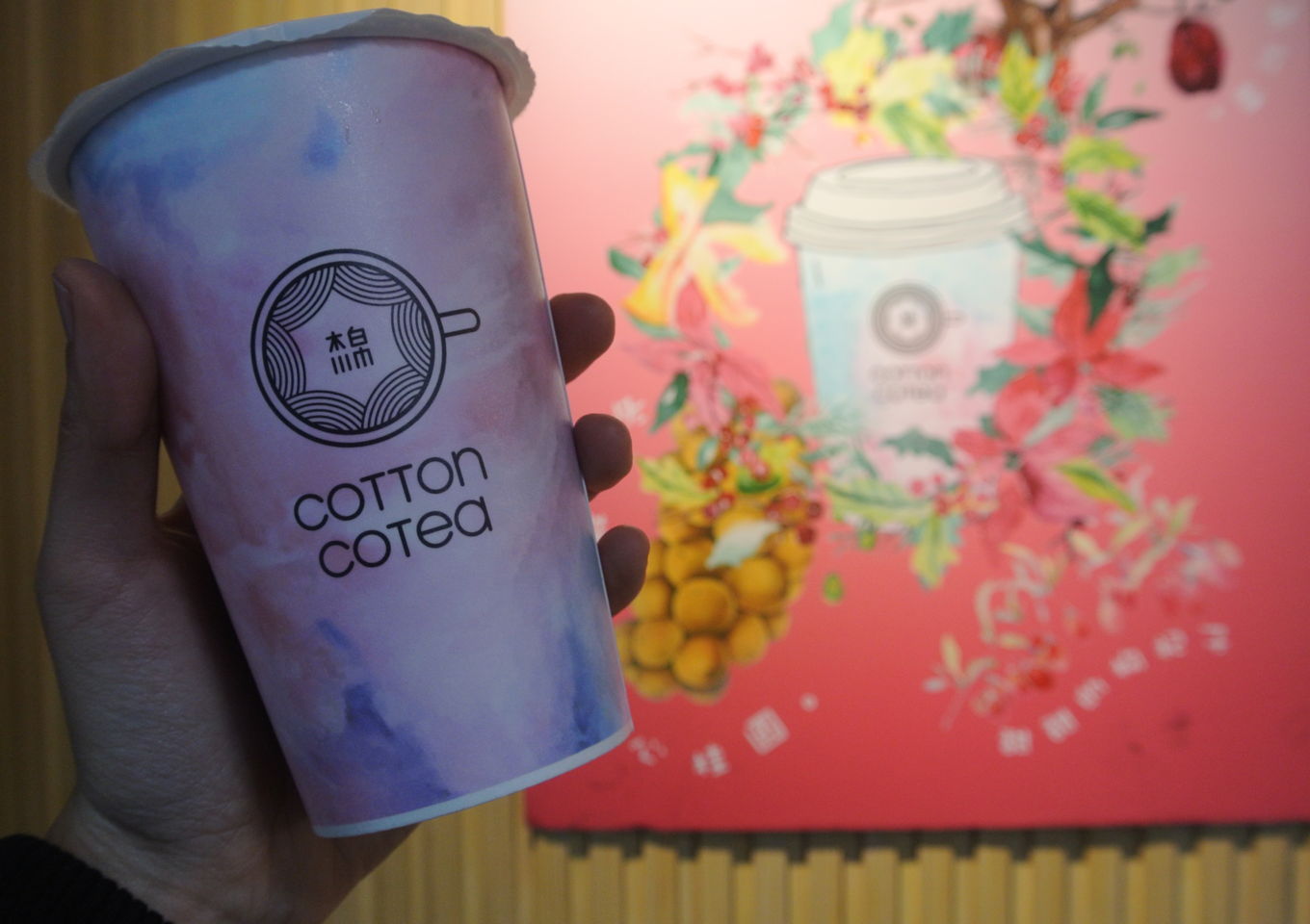 Cotton Cotea - Macau Lifestyle
