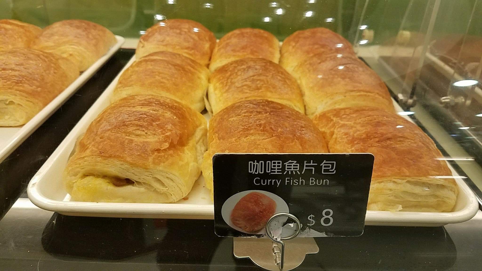 MARIO bakery curry fish bun - Macau Lifestyle