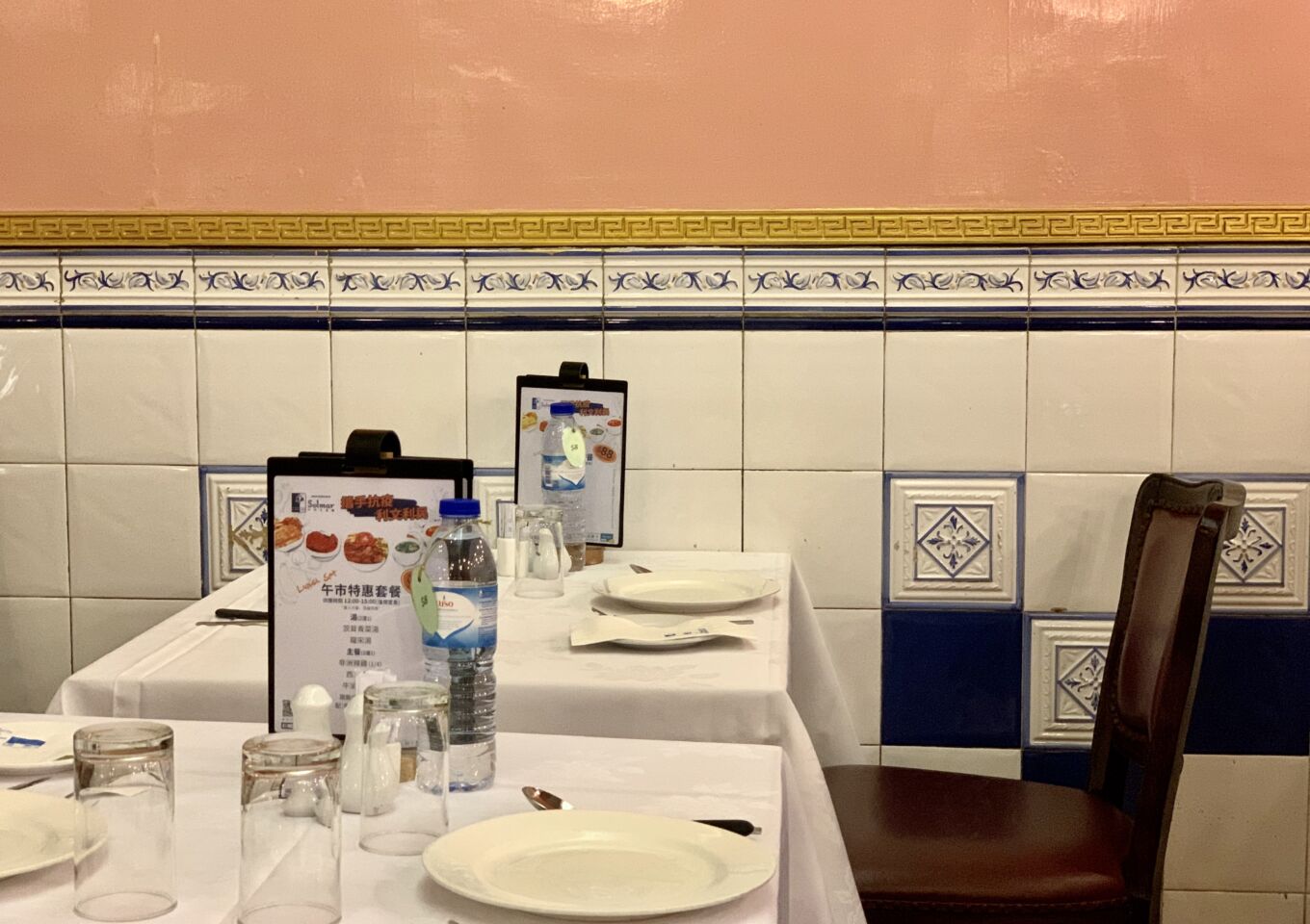 Solmar Restaurant - Macau Lifestyle