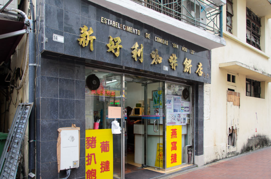 Best Local Breakfast Spots in Macau - Macau Lifestyle