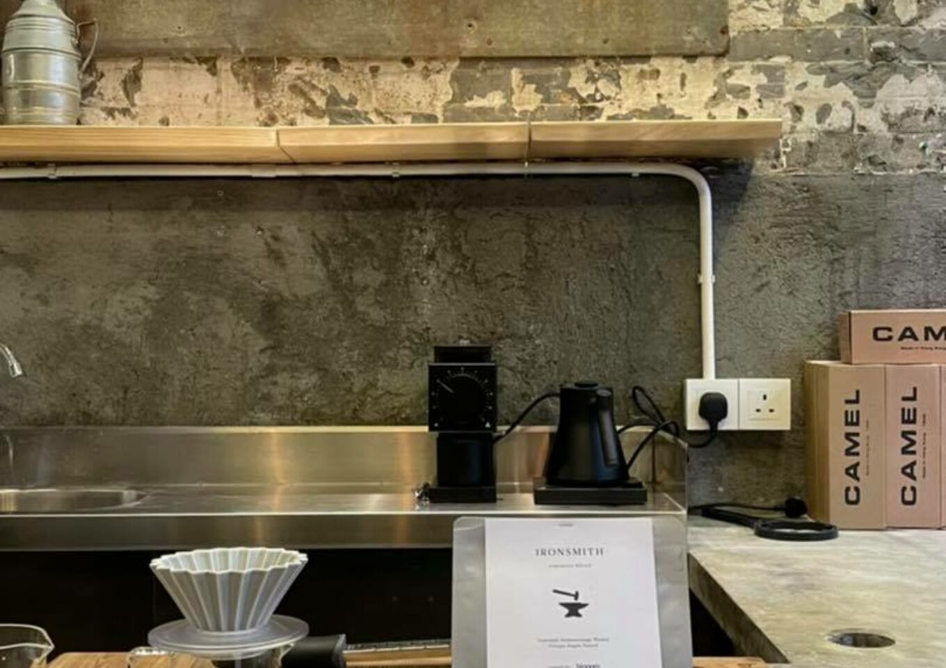 A Porta Da Arte - Macau Lifestyle