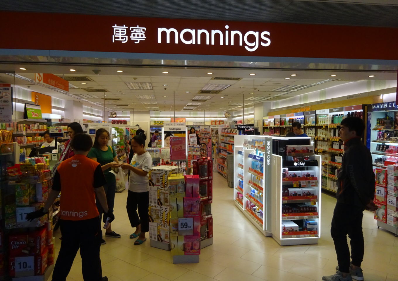 Pharmacy Archives - Macau Lifestyle