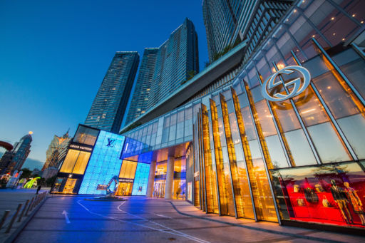 One Central Macau - Macau Lifestyle