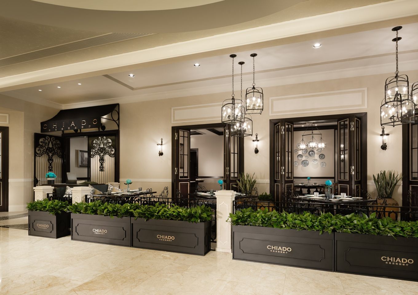 Chiado - Macau Lifestyle