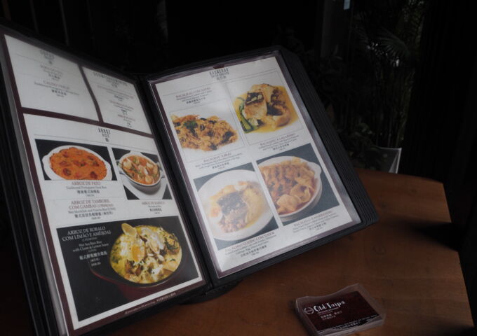 Le Cesar Old Taipa - Macau Lifestyle