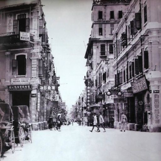 How San Ma Lou Became Macau’s Lifeline - Macau Lifestyle