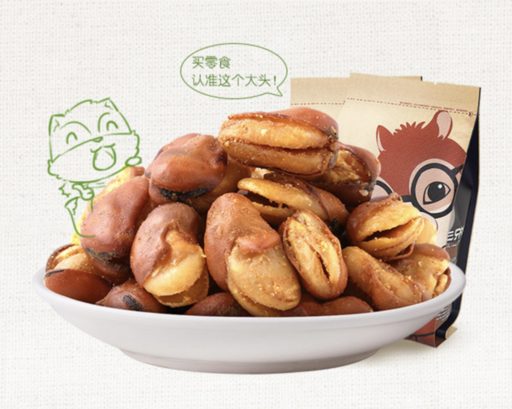 Top 10 Popular Chinese Snacks - Macau Lifestyle