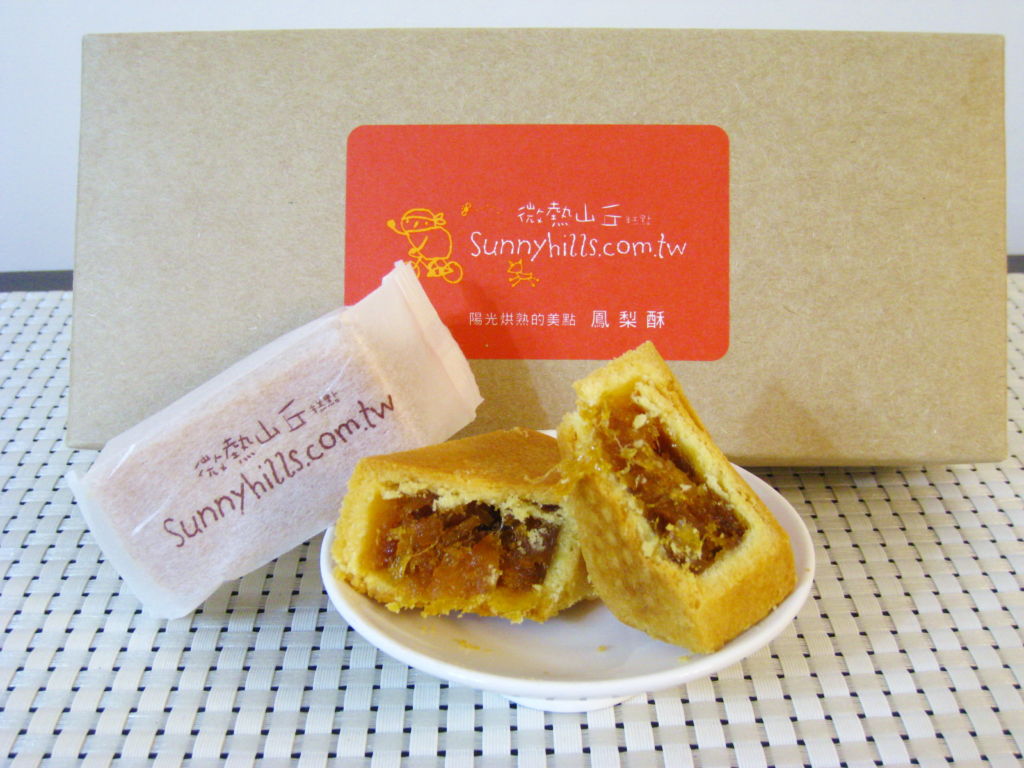 Top 10 Popular Chinese Snacks - Macau Lifestyle