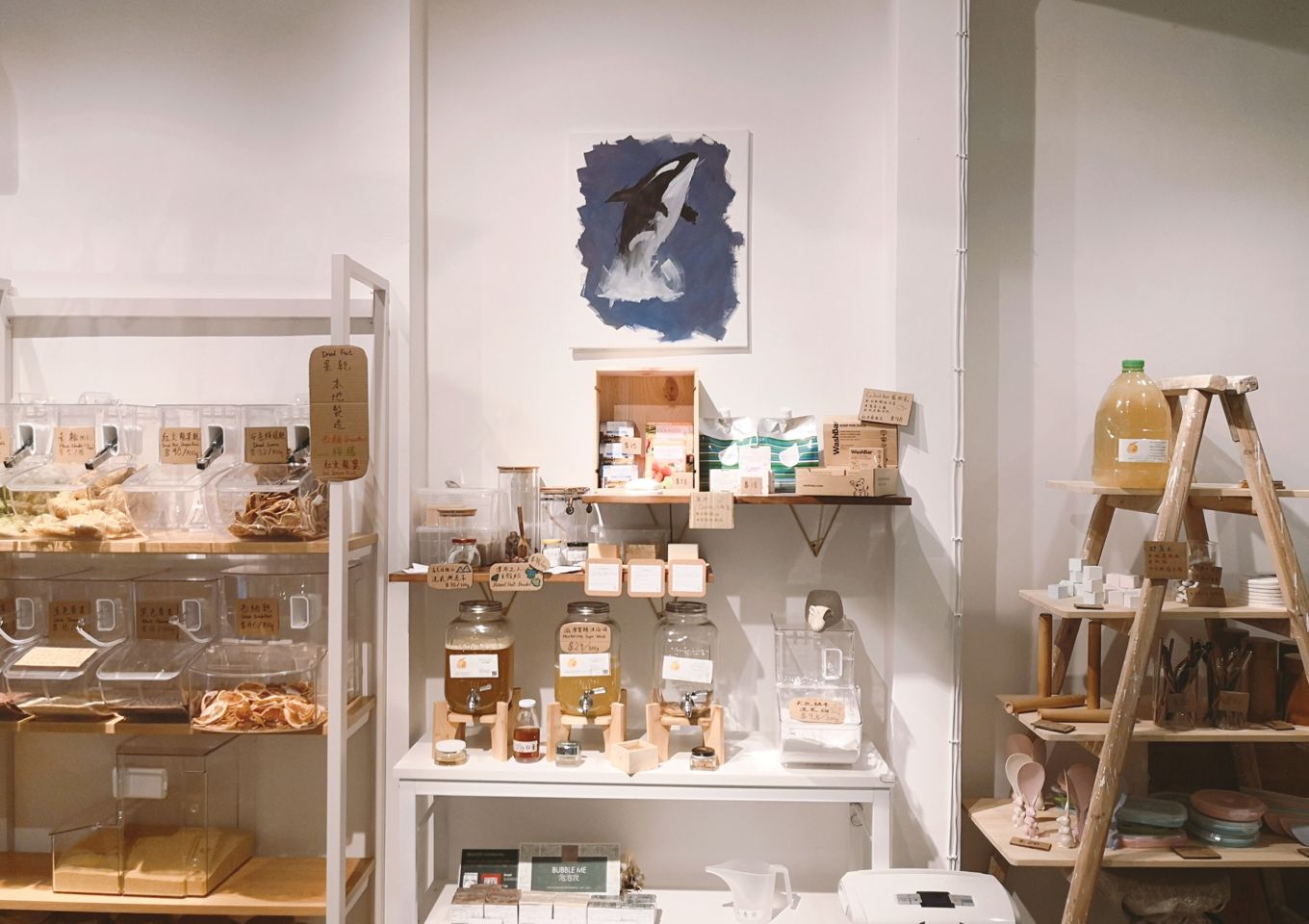 Mai Lon Store - Macau Lifestyle