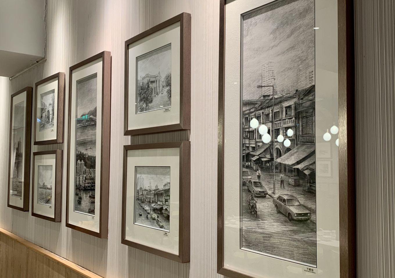 Zhen Dim Sum - Macau Lifestyle
