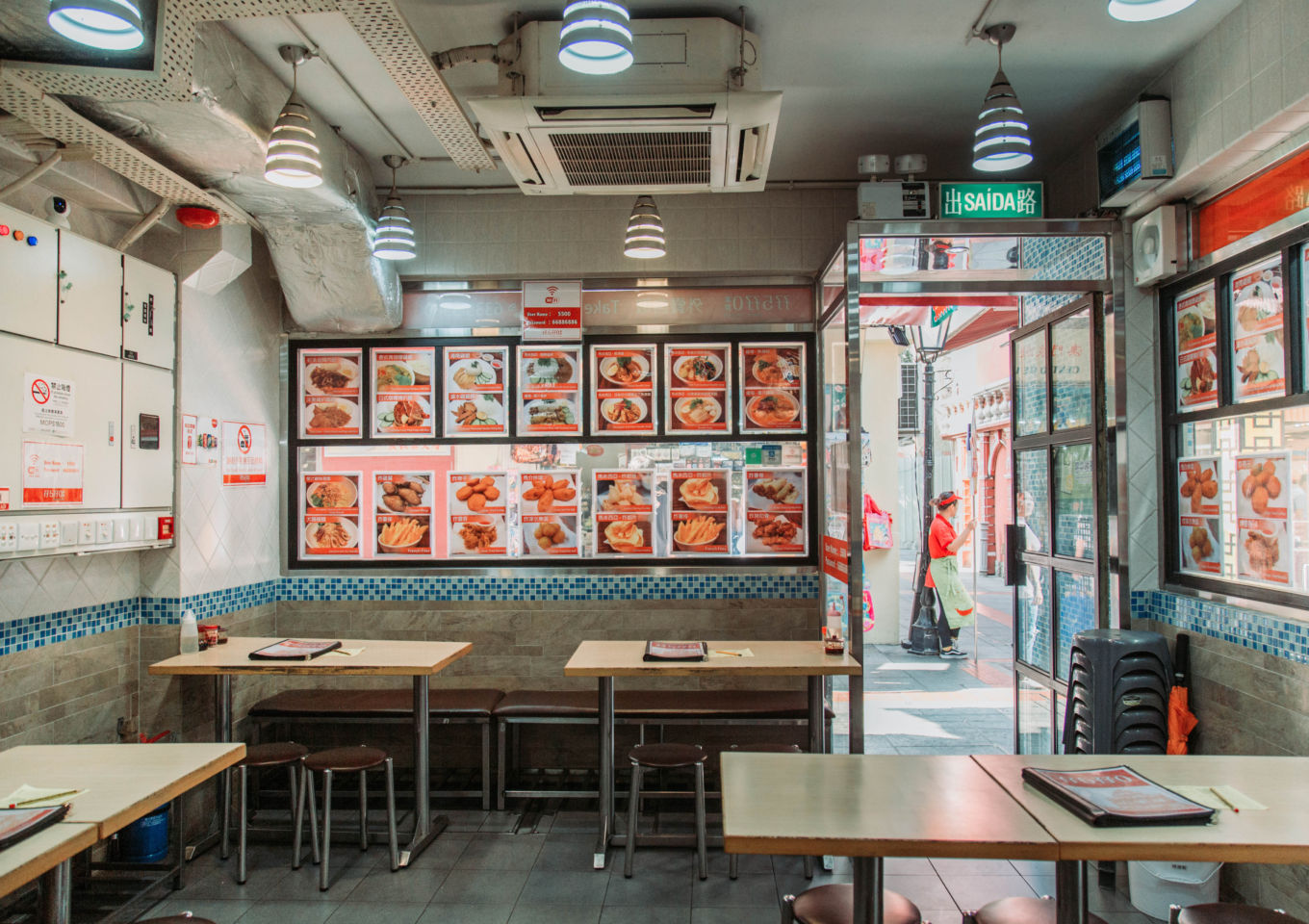 Double 5 Double 0 - Macau Lifestyle