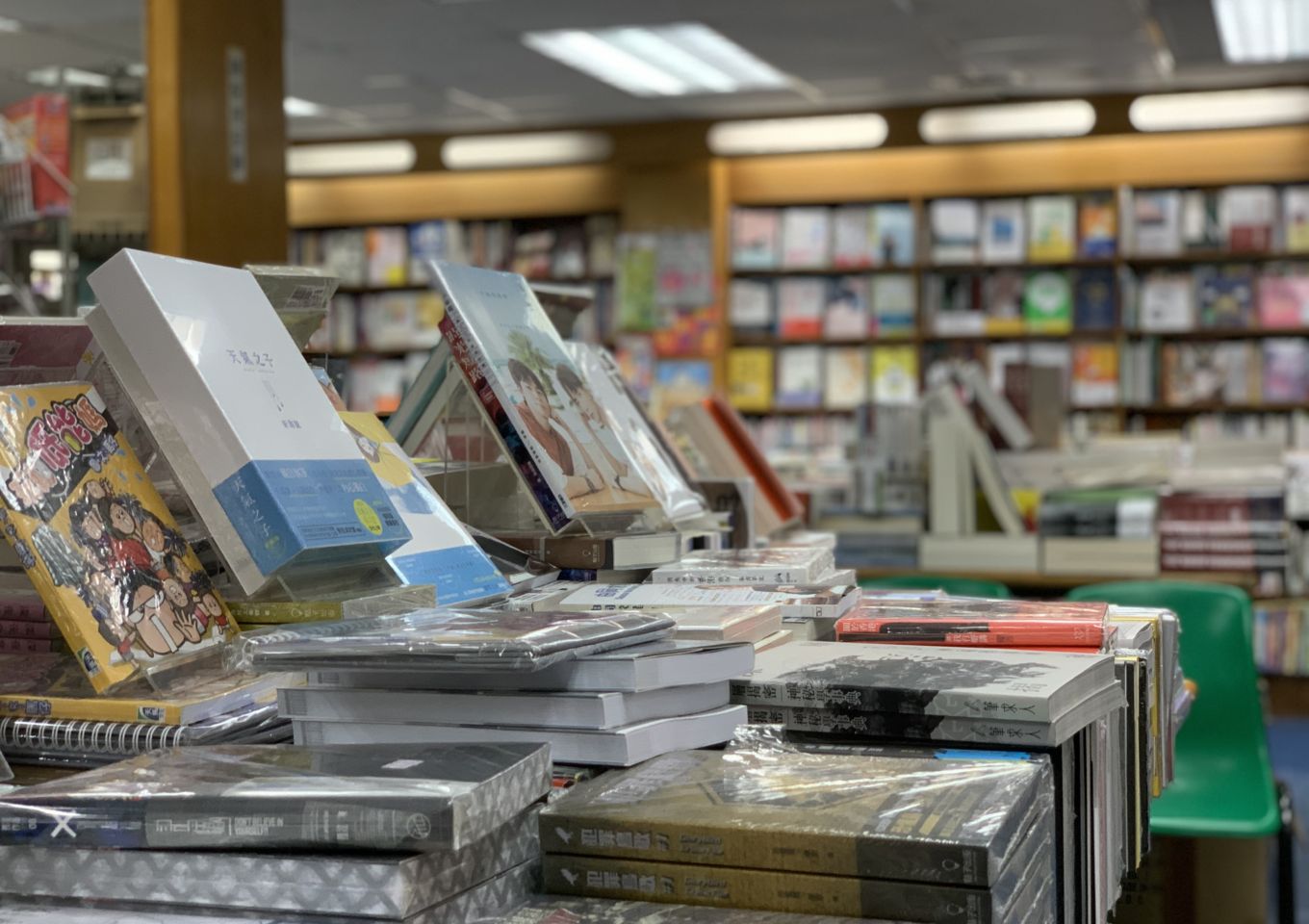 Elite Book Store - Macau Lifestyle