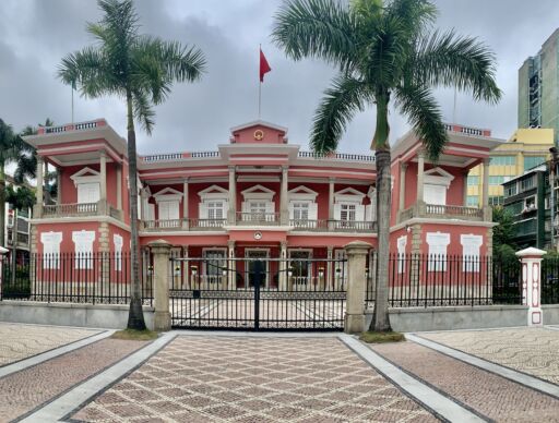 Macau Government Headquarters - Macau Lifestyle