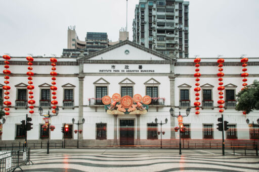 Macau Landmark: Leal Senado Building - Macau Lifestyle