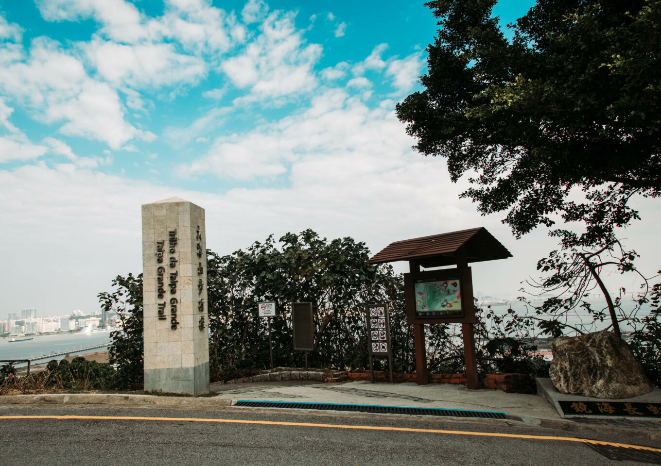 Taipa Grande Nature Park - Macau Lifestyle