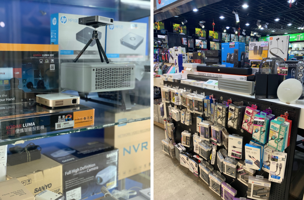 Macau's Electronics & Gadgets Hubs - Macau Lifestyle