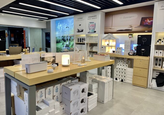 iSquare Electronics Shopping Mall - Macau Lifestyle