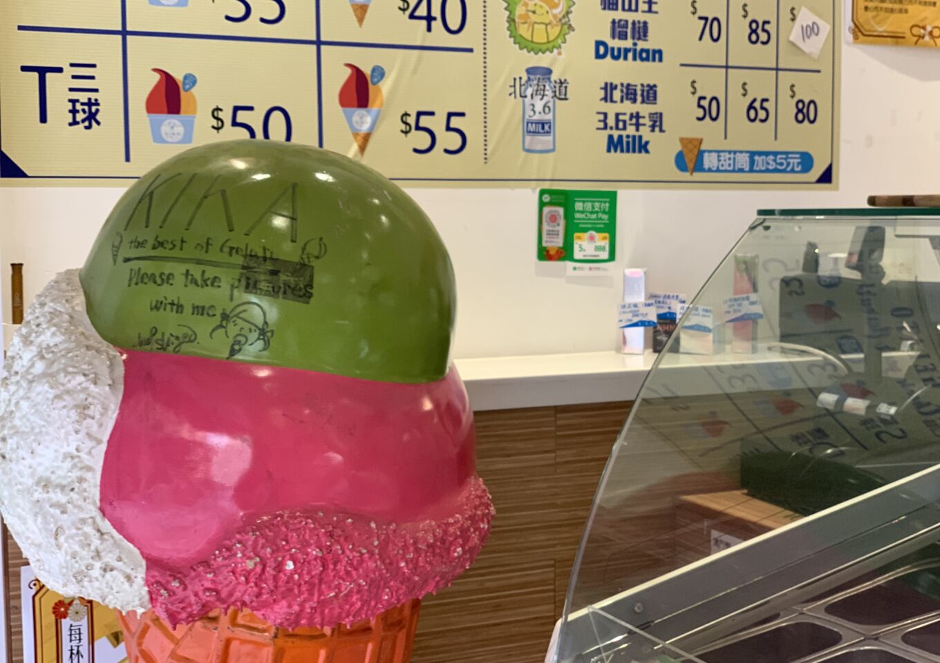 KIKA Japanese Gelato - Macau Lifestyle