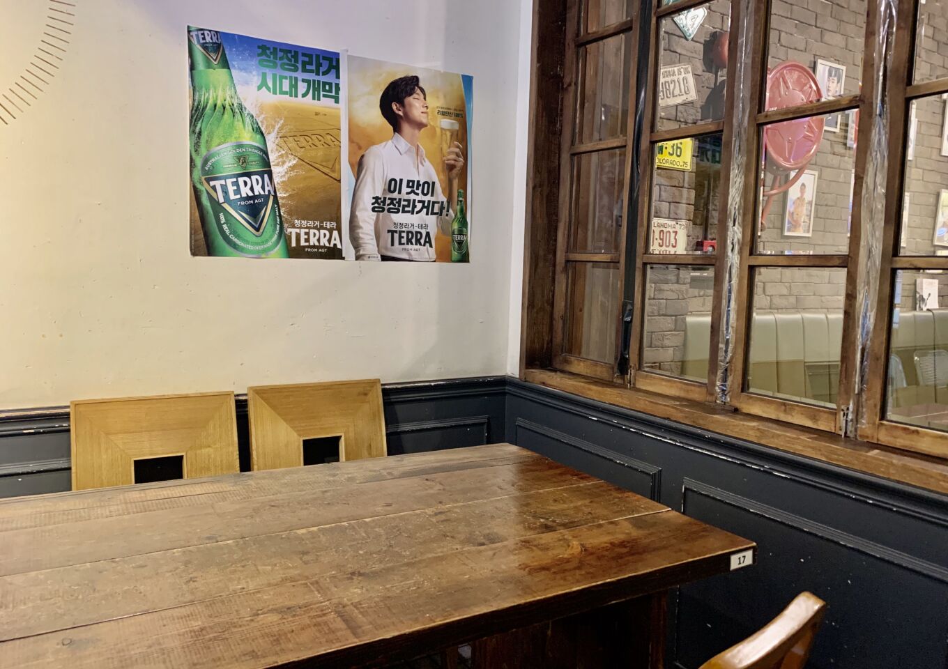 Kim's Food Korea Cafe - Macau Lifestyle