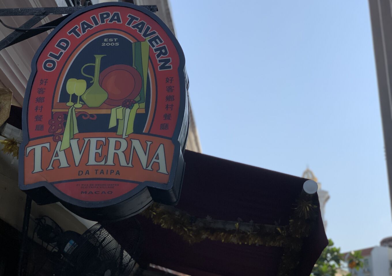 Old Taipa Tavern - OTT - Macau Lifestyle