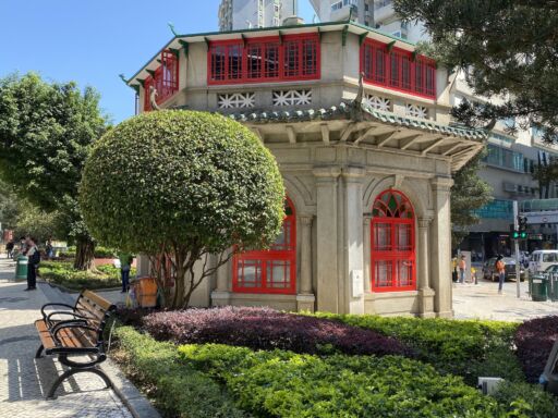 Octagonal Pavilion Library - Macau Lifestyle