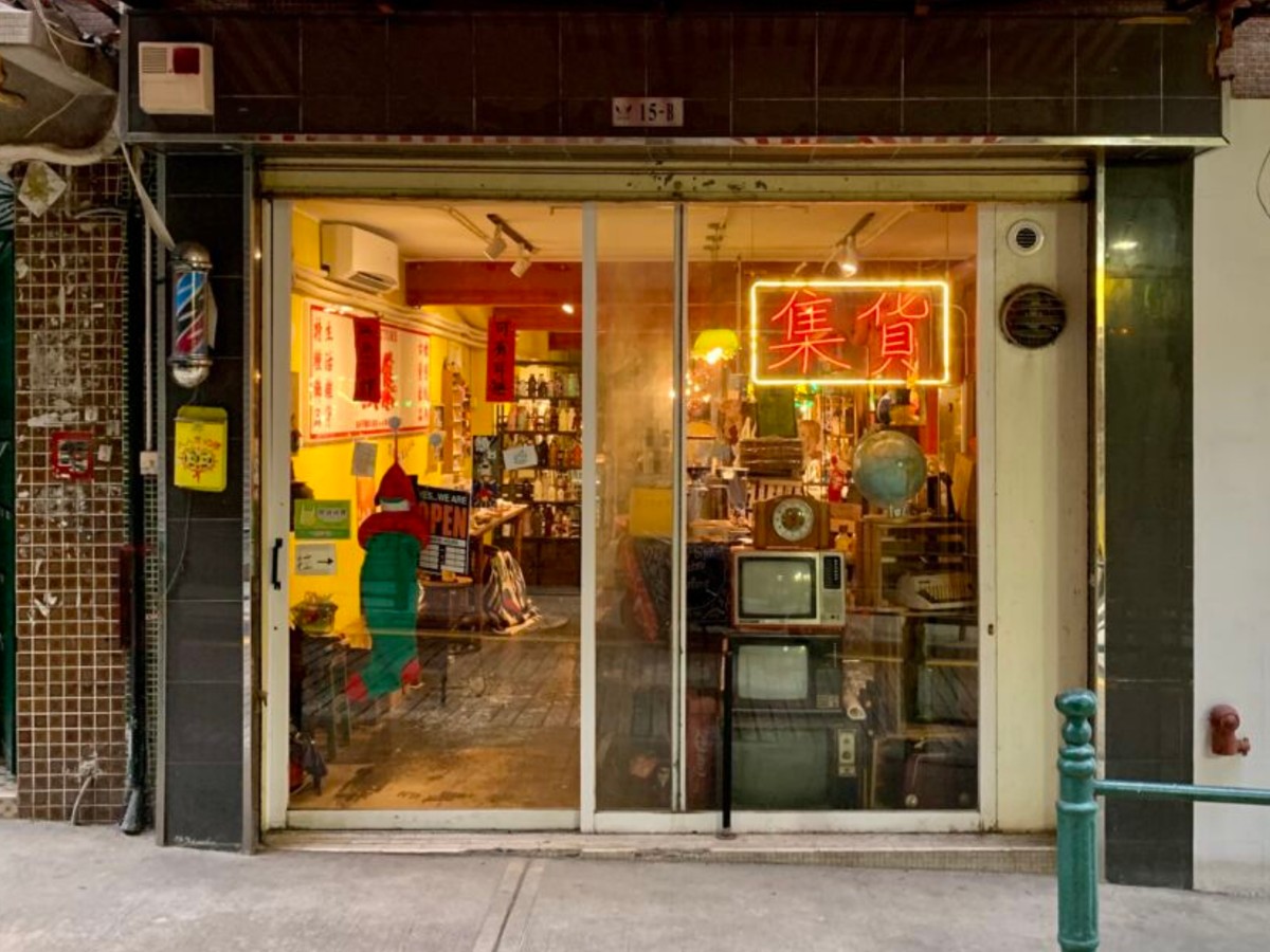 Collectore: Macau's Ultimate Vintage Shop - Macau Lifestyle