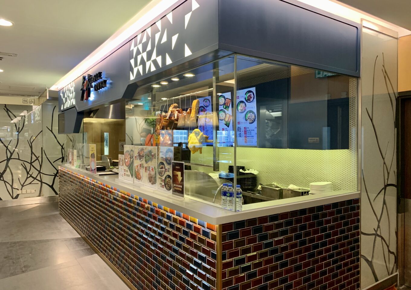 New Yaohan - Macau Lifestyle