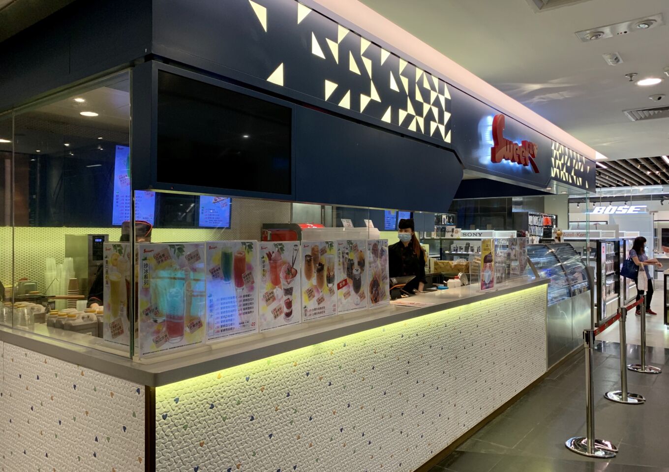 New Yaohan - Macau Lifestyle