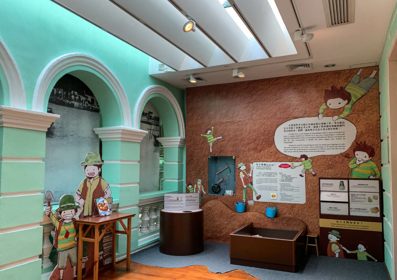 Museum of Taipa and Coloane History - Macau Lifestyle
